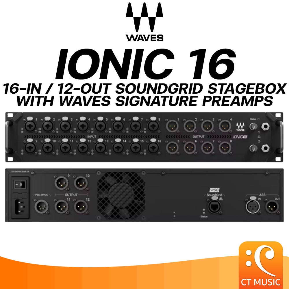 Waves IONIC 16 16-in / 12-out SoundGrid stagebox with Waves Signature Preamps | Shopee Thailand