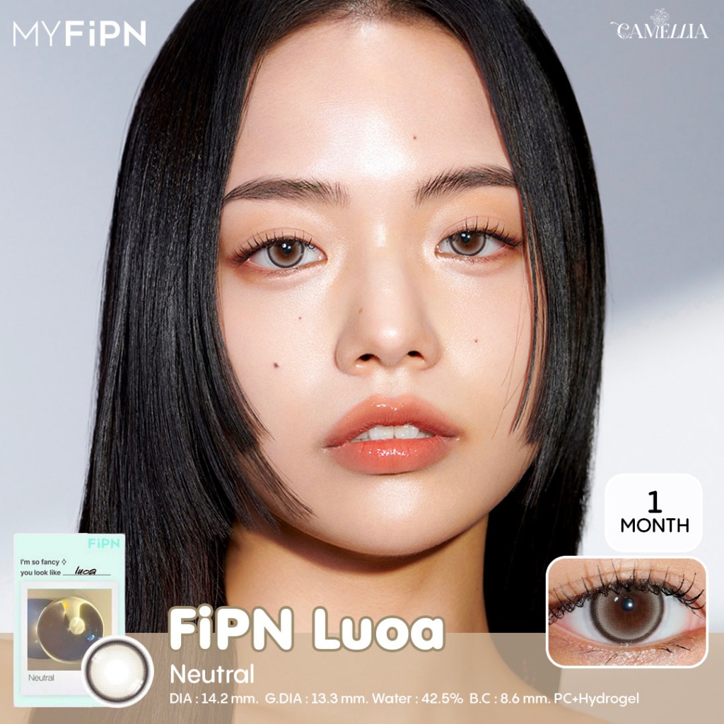 MYFiPN รุ่น FiPN Luoa สี Neutral คอนแทคเลนส์เกาหลีรายเดือน | Shopee Thailand