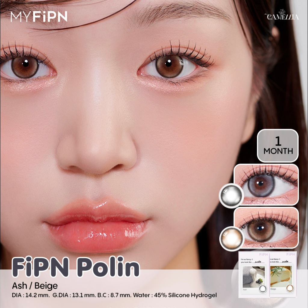 MYFiPN รุ่น FiPN Polin สี Beige / Ash คอนแทคเลนส์เกาหลีรายเดือน | Shopee Thailand
