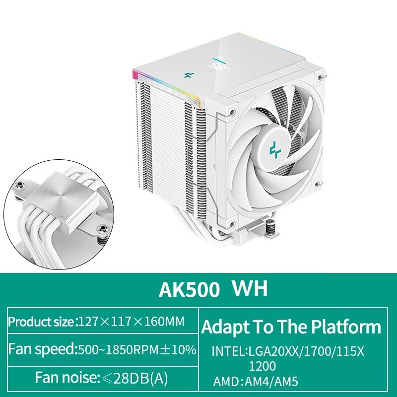 Heatsink Deepcool Ice Cube AK500 Black & White Tower CPU Cooler 5 ...