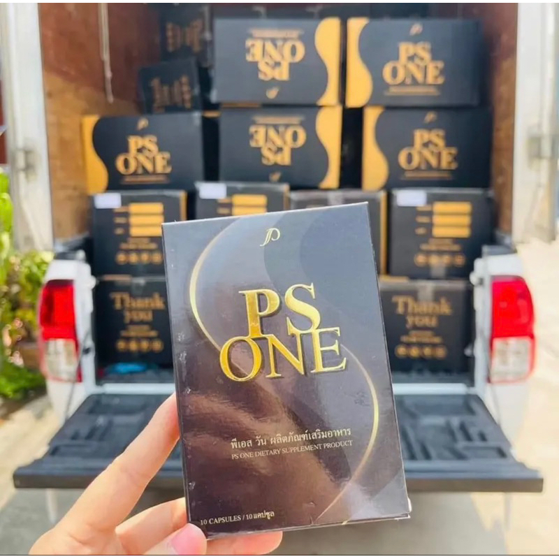 [ของแท้ ส่งฟรี‼️]แพกเกจใหม่ พีเอสวัน PS ONE by Pichy Plus พิชชี่พลัส พิชี่สูตรใหม่ สูตรดื้อยา ...