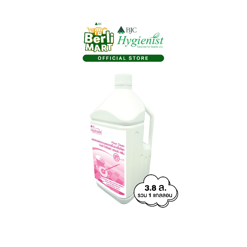ผลิตภัณฑ์ทำความสะอาดไฮจีนิสท์ ฟลอร์คลีน 3.8 ล. Bjc Hygienist Floor ...