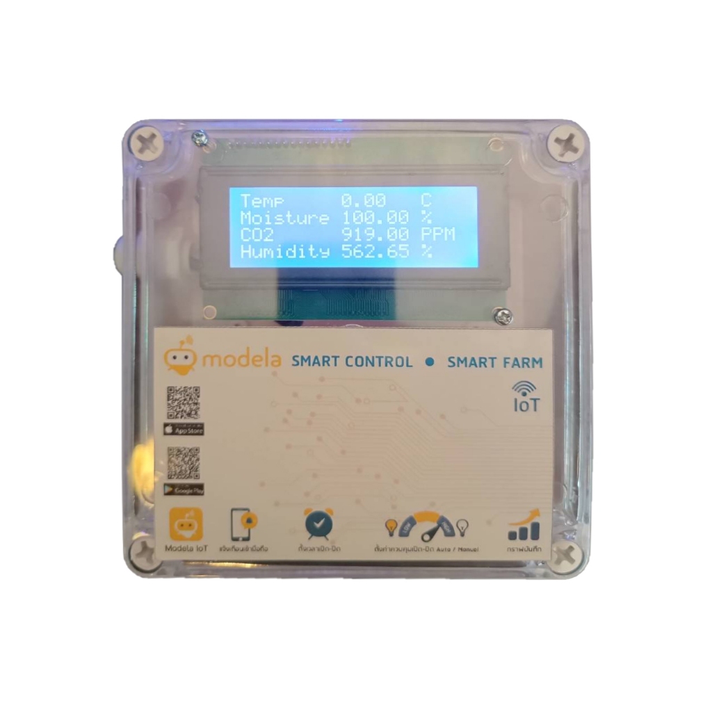 Shopee Thailand | ซื้อขายผ่านมือถือ หรือออนไลน์