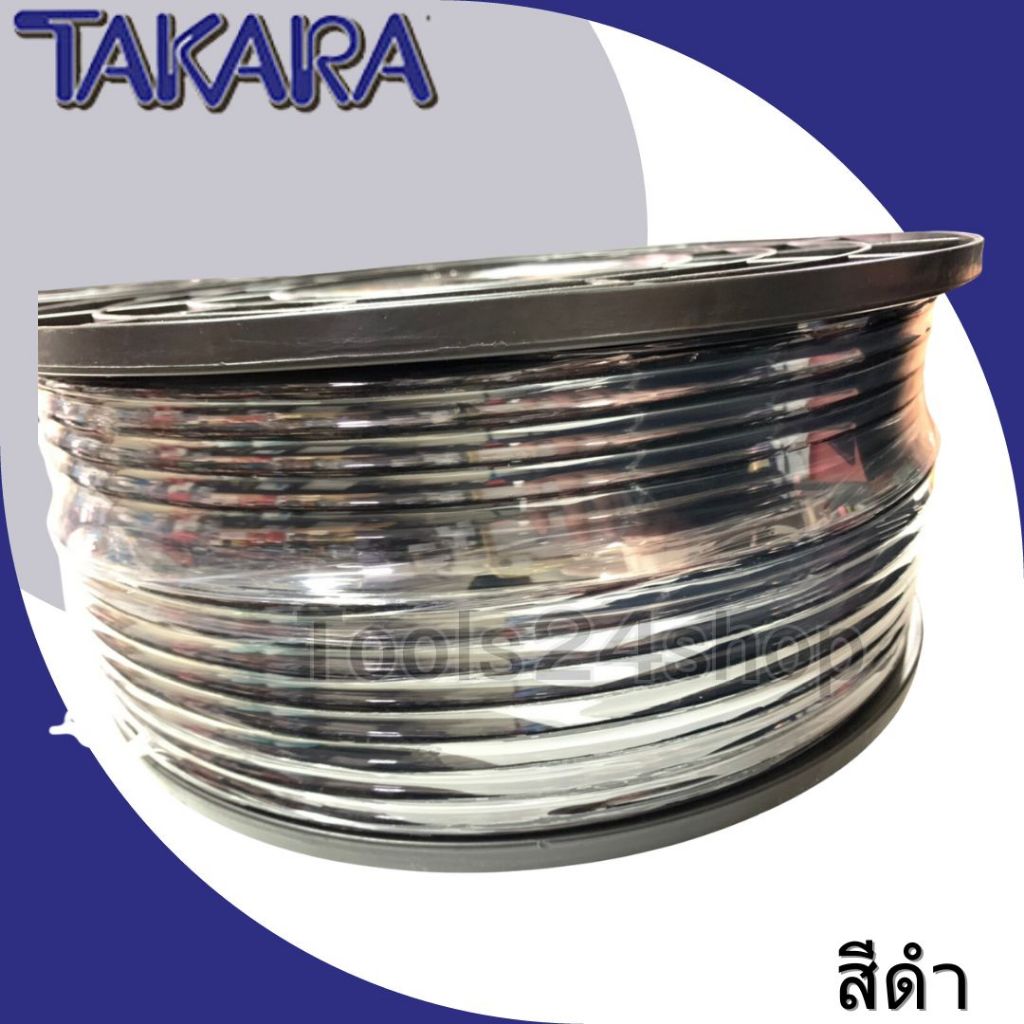 ***ขายเป็นเมตร*** TAKARA สายลม PU 5 x 8 mm.Polyurethane Tube มีทั้ง 4 ...