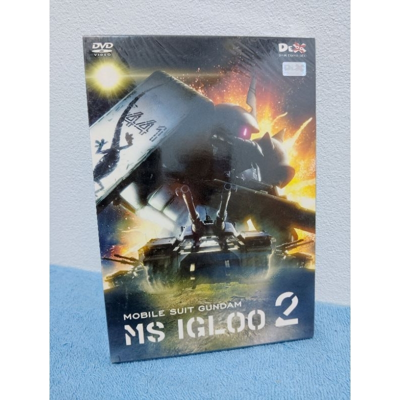 MOBILE SUIT GUNDAM MS IGLOO 2 (DVD) มือ 1 ยังไม่แกะซีล | Shopee Thailand
