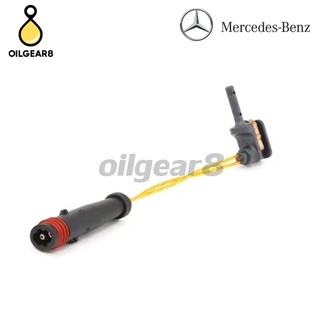 BENZ แท้ ผ้าเบรคหลัง รุ่น W212 W211 W218 W220 W221 เบอร์ 0044204420 ...