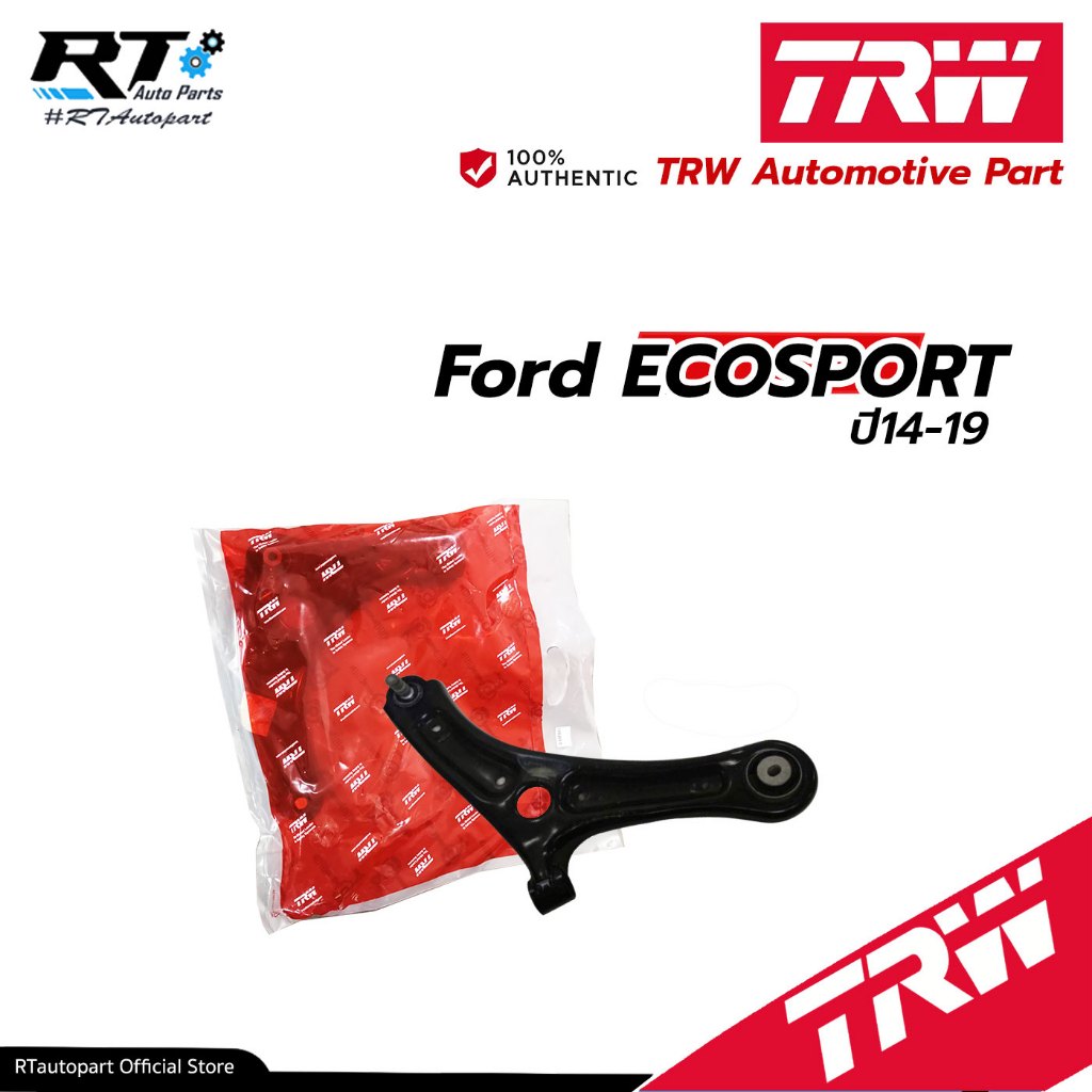 TRW ปีกนกล่างหน้า Ford ECOSPORT ปี14-19 / ลูกหมาก ปีกนก / JTC9214 ...