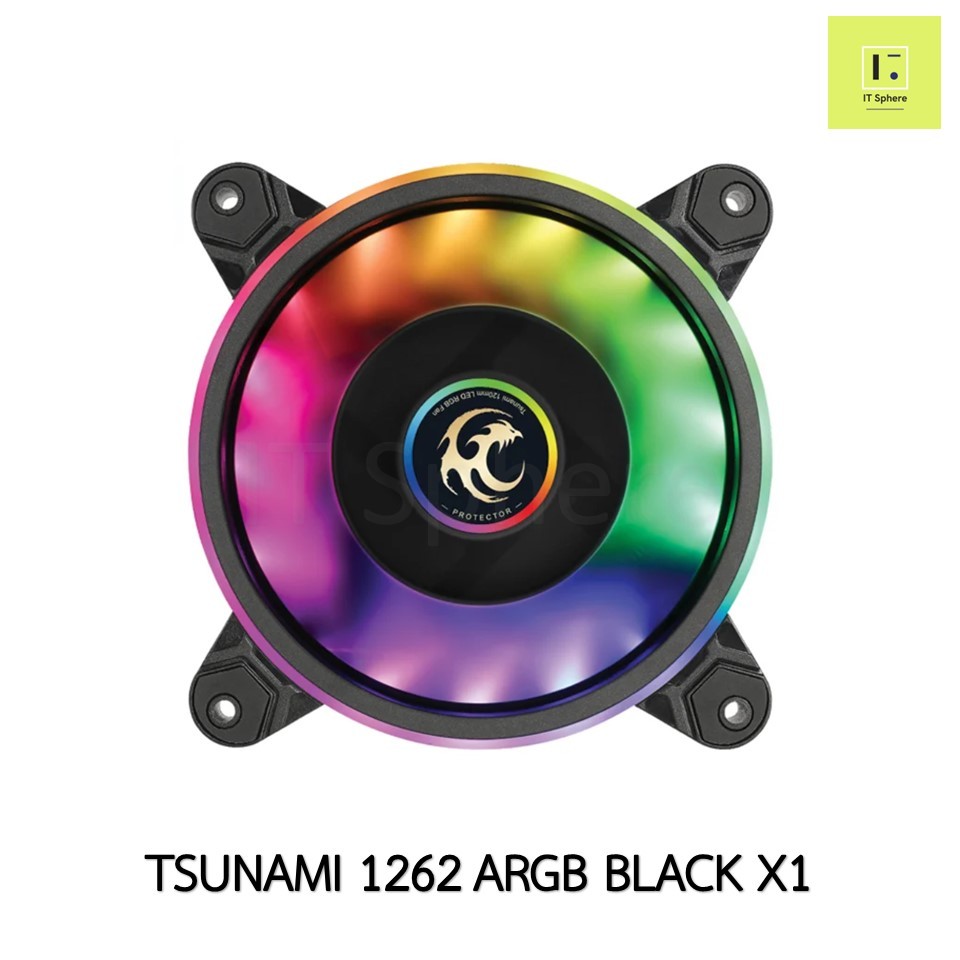 พัดลมเคส TSUNAMI 1262 ARGB BLACK WHITE PACK1 PACK3 120mm FAN CASE ...
