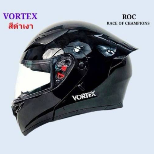 หมวกกันน็อคเต็มใบ ROC VORTEX มีแว่นตากันแดด ยกคางขึ้นได้ มาตรญฐาน มอก. ...