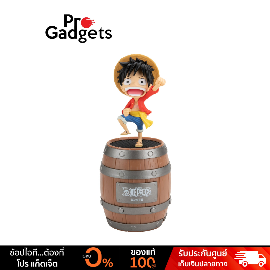 Ignite One Piece Luffy Bluetooth Speaker ลำโพงบลูทูธ | Shopee Thailand