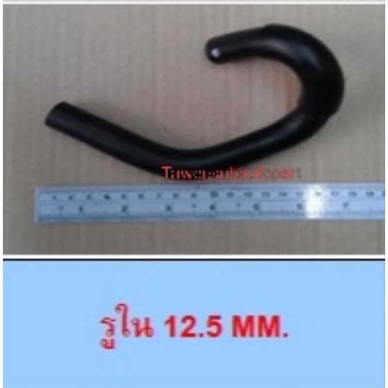 ท่อน้ำข้างเครื่อง ท่อยาง D22 D40 YD25 21307-EB300/21307-EB71A W7-4030 ...