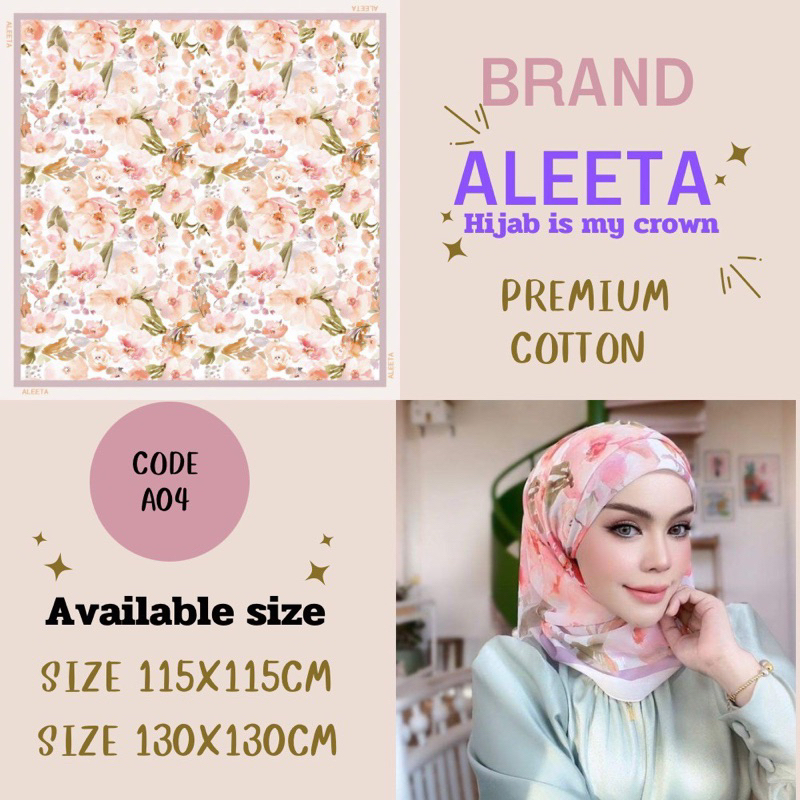 ผ้าคลุมบาวาลาย ผ้าคลุมพรีเมียม ผ้าคลุมแบรนด์ALEETA | Shopee Thailand