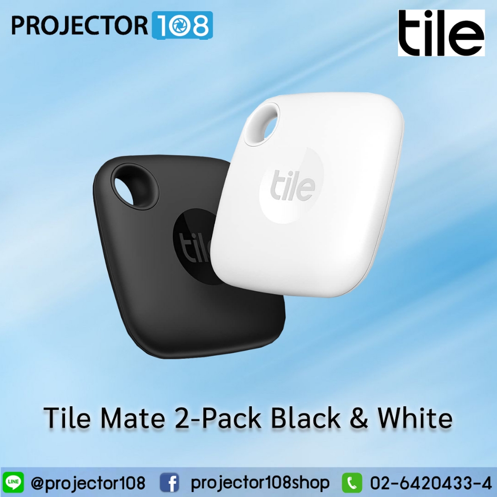 Tile Mate (2022) Bluetooth Tracker, Keys Finder and Item Locator Up to ...