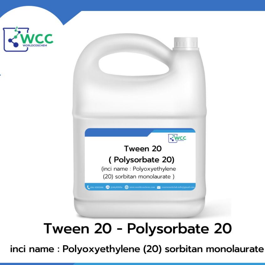 Tween 20 - Polysorbate 20 (USP grade / Food grade) - ทวีน20 | Shopee ...