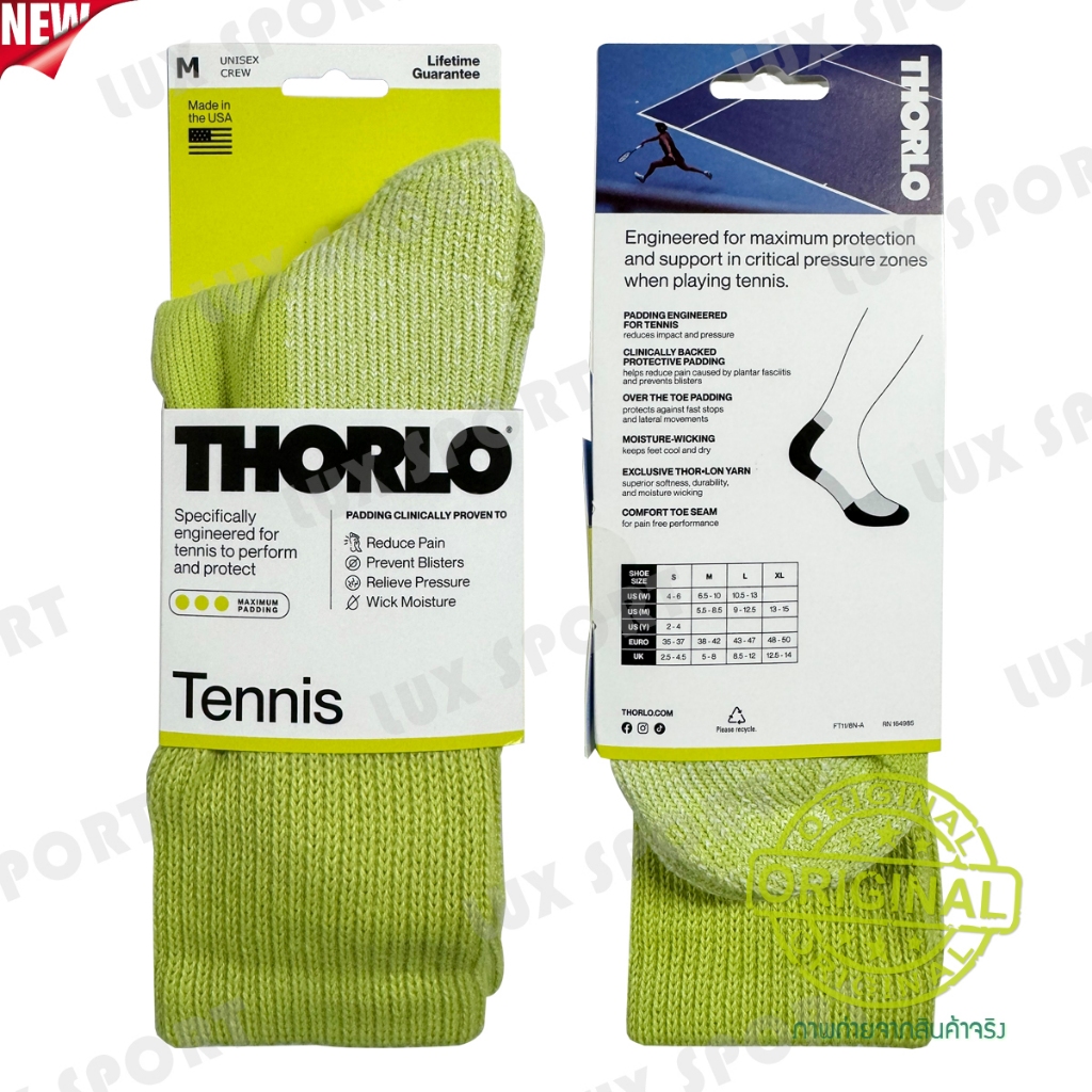 Thorlo Socks Size.M-MEDIUM (TX ข้อยาว) Unisex ถุงเท้าเทนนิสคุณภาพ ...