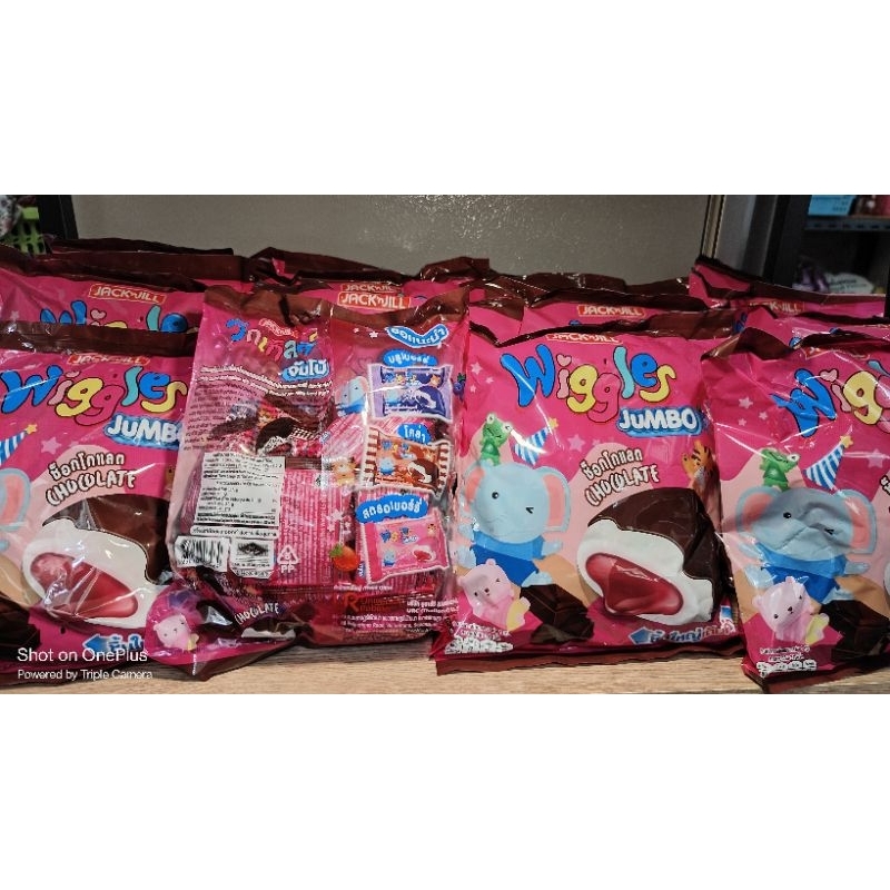 [Jack 'n Jill] Wiggles Jumbo Choco 20 บาท/แพ็ค 24ชิ้น | Shopee Thailand