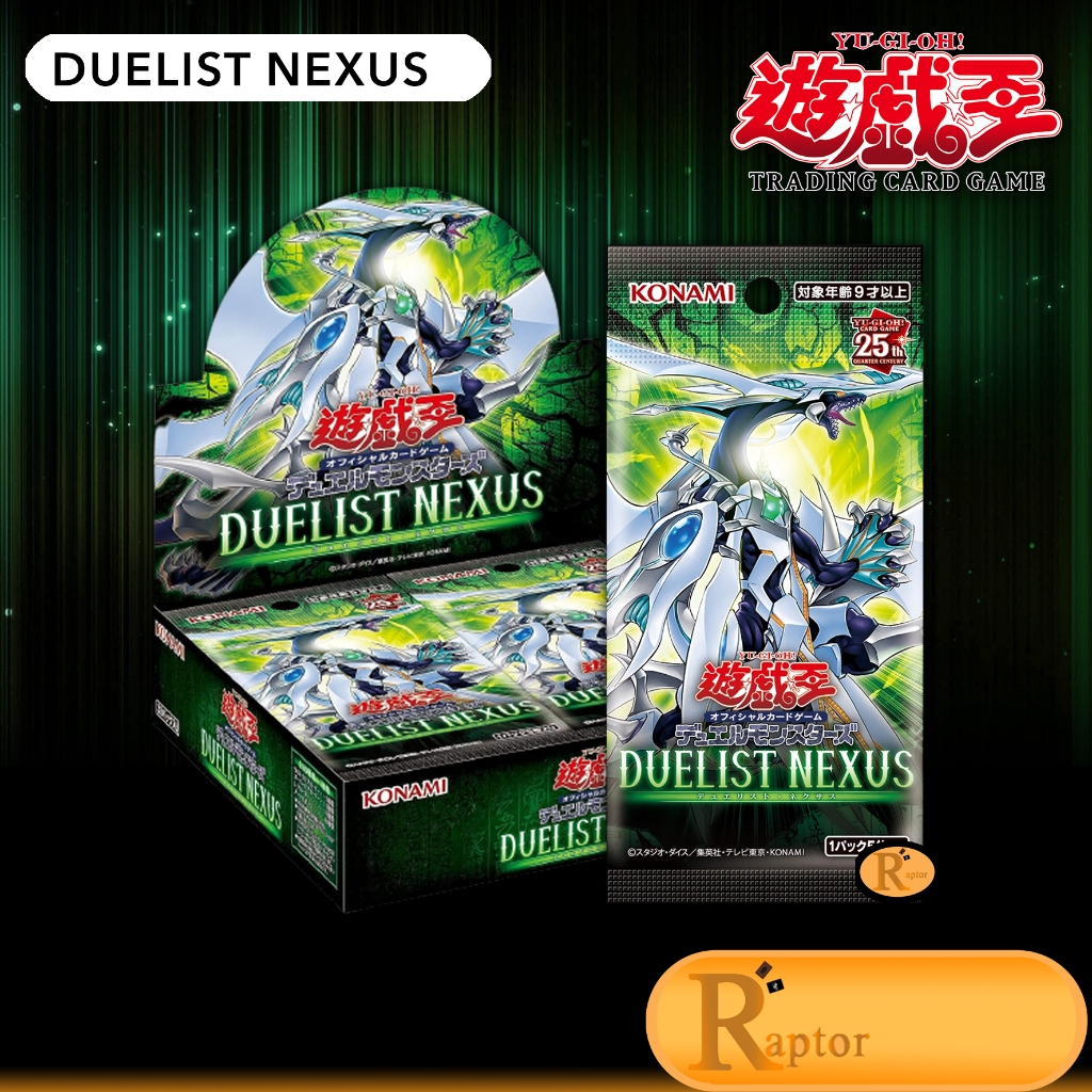 Duelist Nexus [DUNE] (Yu-Gi-Oh! : บูสเตอร์บ็อก ยูกิโอ ลิขสิทธิ์แท้ ภาษา ...