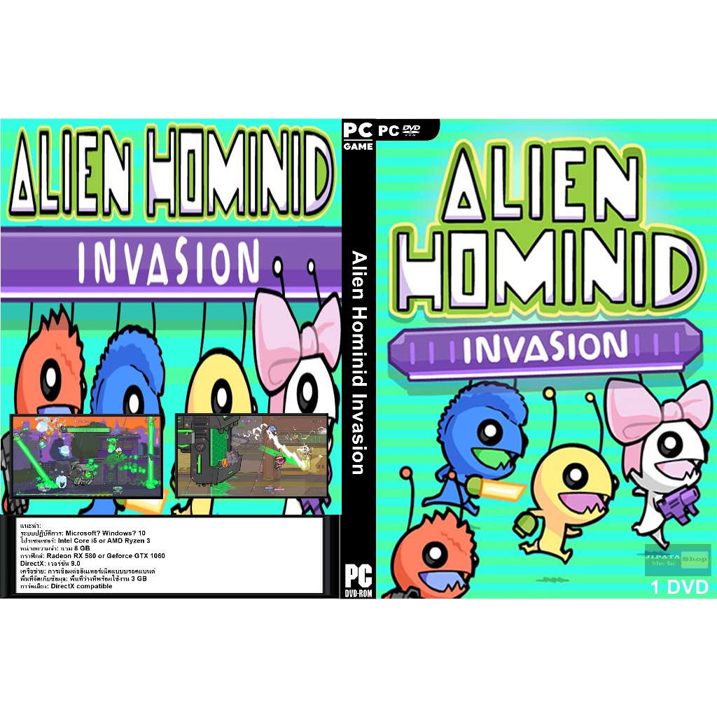 เกมส์ PC/NB Alien Hominid Invasion | Shopee Thailand