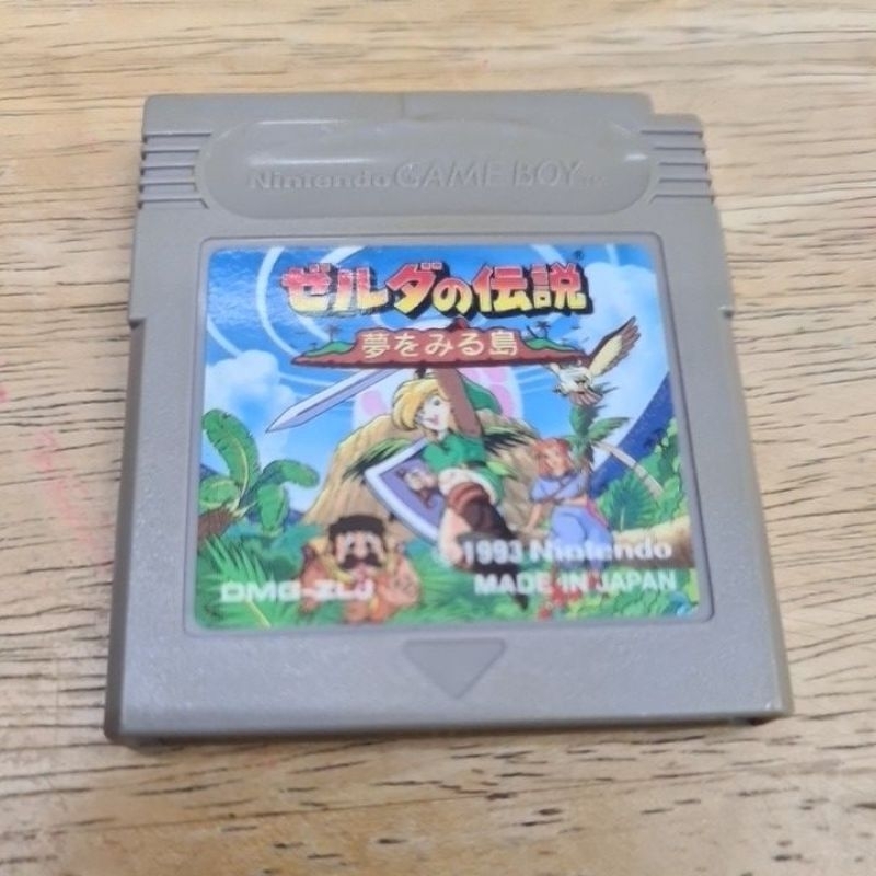 GameBoy Zelda & Gameboy Beat mania. | Shopee Thailand