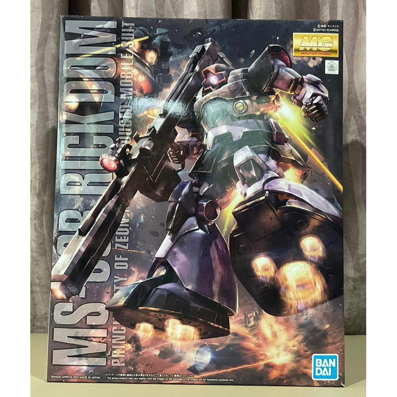 (พร้อมส่ง) // Bandai MG Rick Dom (Space Type) | Shopee Thailand