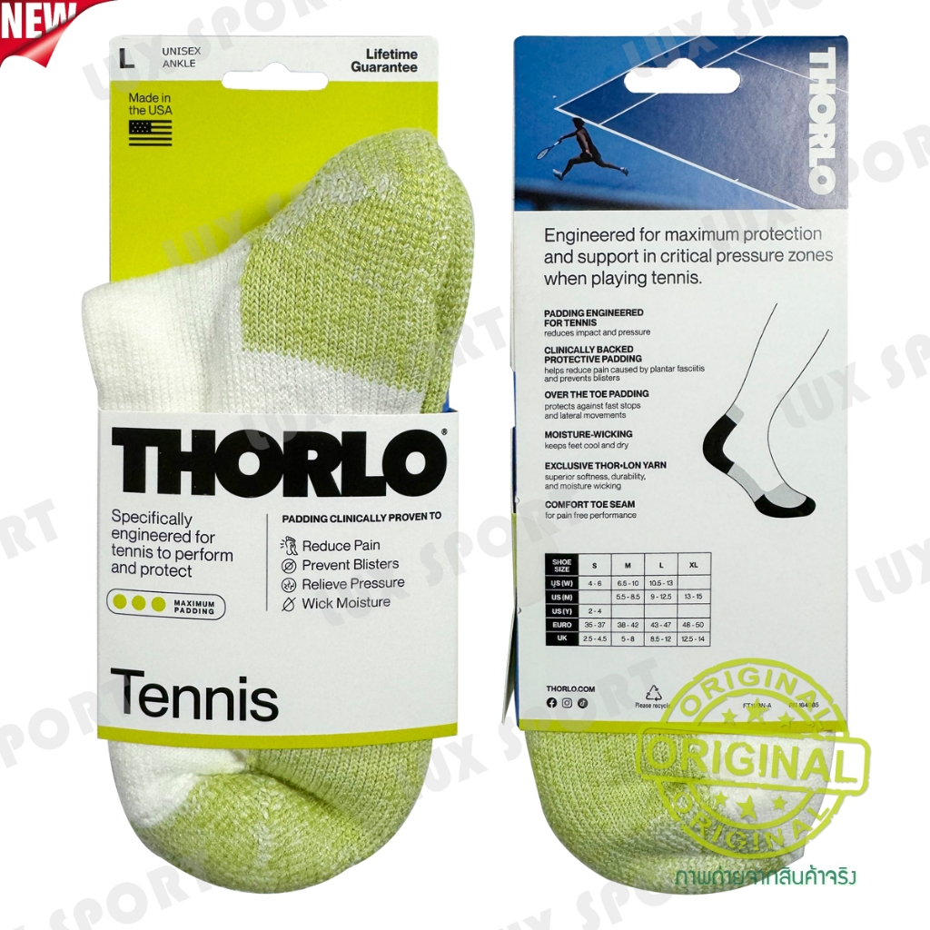 Thorlo Socks Size.L-LARGE (TMX ข้อสั้น) Unisex ถุงเท้าเทนนิสคุณภาพ ...