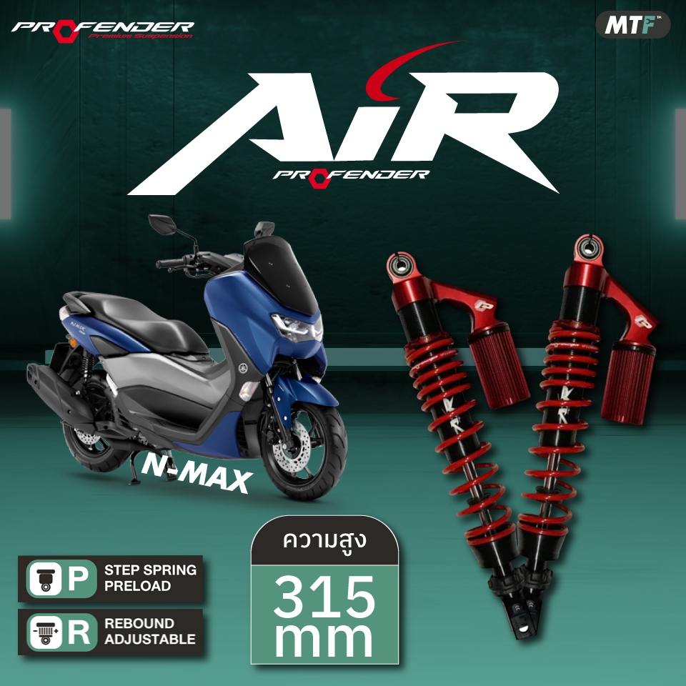 Profender โช้คหลัง Air-Series YAMAHA NMAX 155/ HONDA PCX 150(13-18) 320mm. By Motofiix | Shopee ...