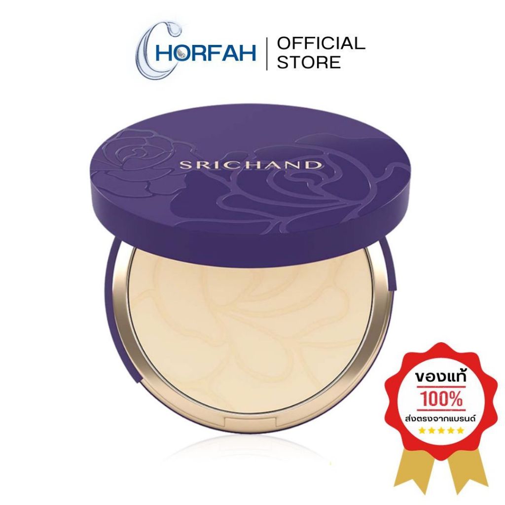 Srichand Bare to Perfect Translucent Compact Powder แป้งอัดแข็ง เซ็ต ...