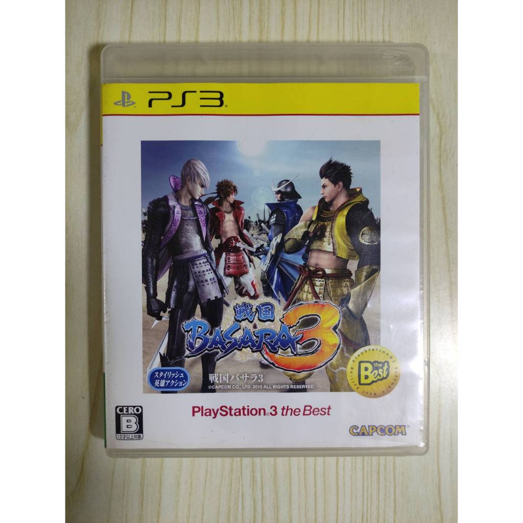 (มือ2) PS3 - Basara 3 (Z2.Japan) | Shopee Thailand