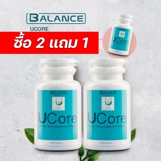 ช้อป Balance U-Core ง่าย ๆ บน Shopee | มิ.ย. 2024