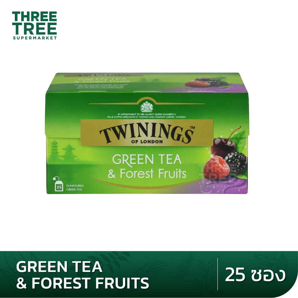ทไวนิงส์ ขายยกกล่องTwinings Green Tea & Forest Fruits ชาซอง ชาอังกฤษแท้ ...