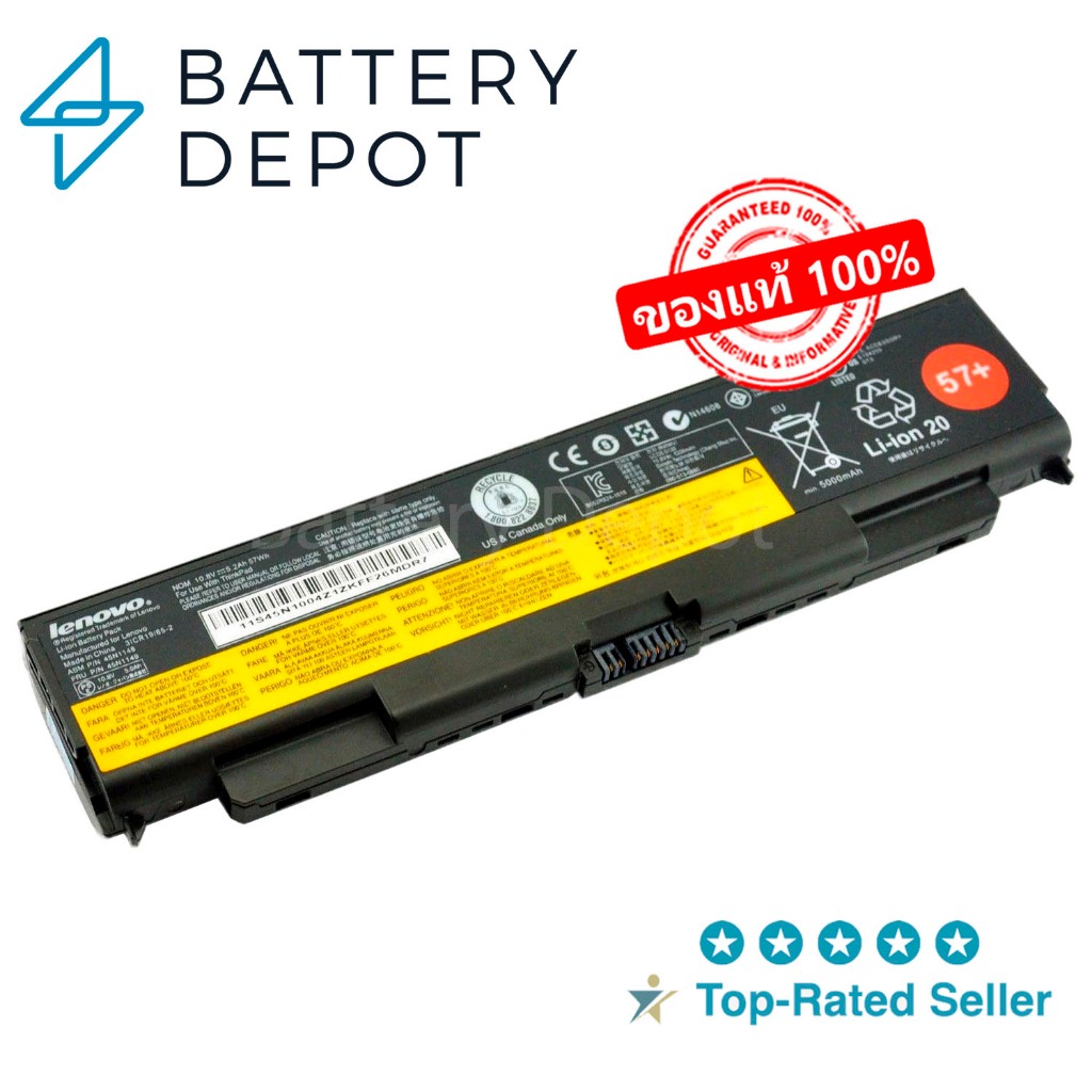 Lenovo แบตเตอรี่ ของแท้ T440P (ThinkPad T440p, T450p, T540p, L440, L540 ...