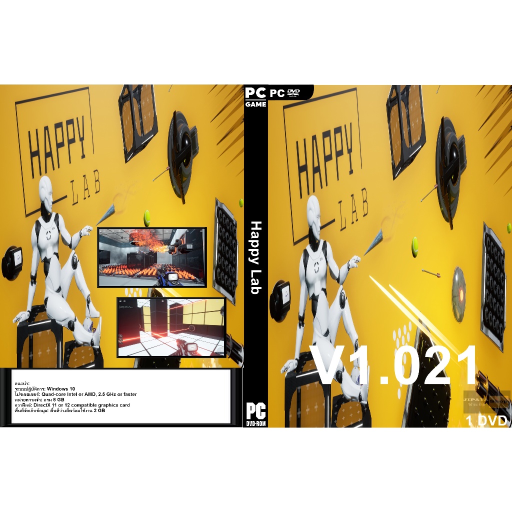 เกมส์ PC/NB Happy Lab | Shopee Thailand