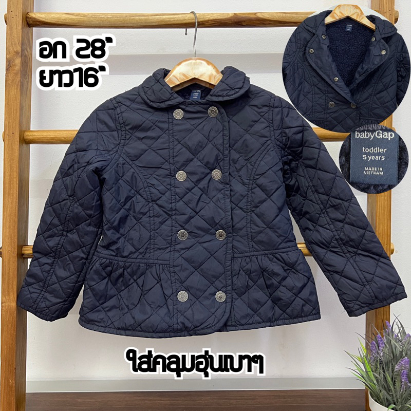 เสื้อกันหนาวเด็กEp.5 แบรนด์แท้ มือสอง งานคัดหัวผ้า สินค้าพร้อมส่งจ้า อ่านรายละเอียดสินค้าก่อนกด ...