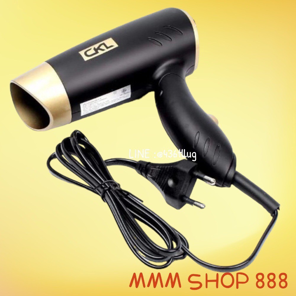 ไดร์เป่าผมรุ่นCKL-262 | Shopee Thailand