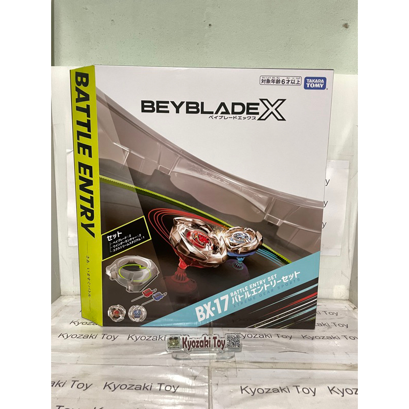 Beyblade BX-17 Takara Tomy เบย์เบลด เอ็กซ์ | Shopee Thailand