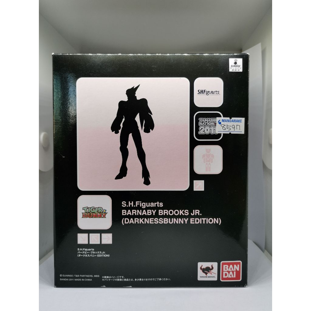 Bandai SHF Tiger and Bunny (Barnaby Brooks Jr.) Darknessbunny edition | Shopee Thailand