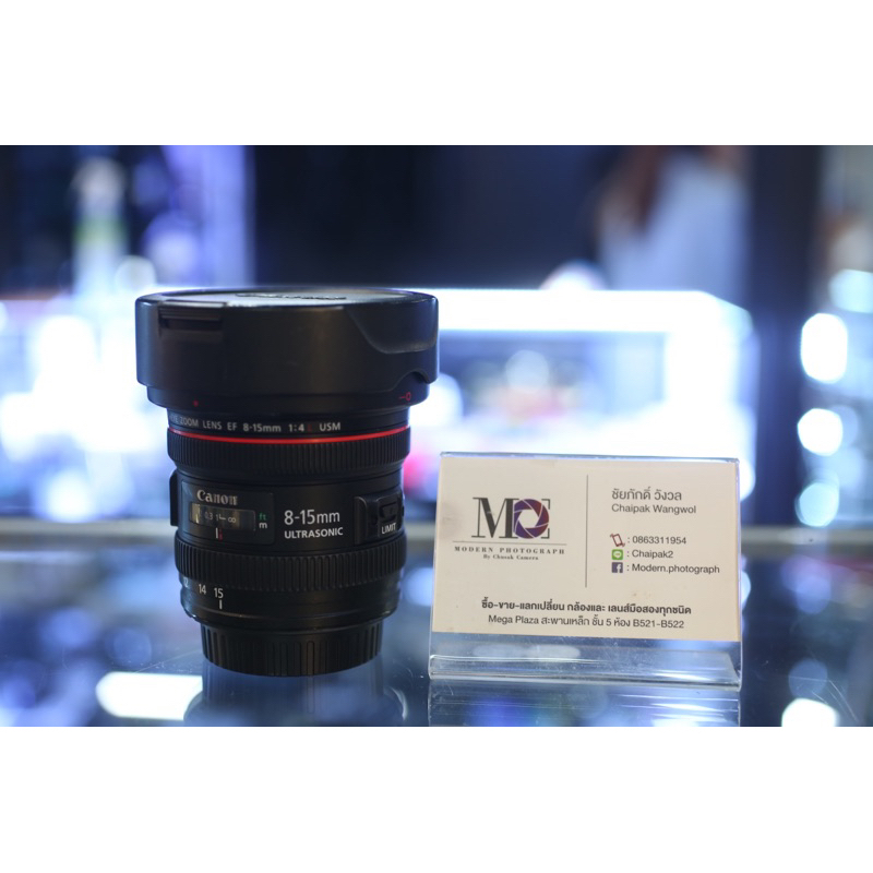 Canon Fisheye EF 8-15mm f/4L USM | Shopee Thailand