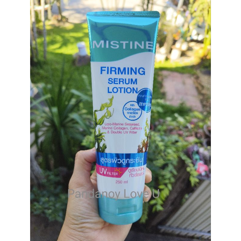 MISTINE WHITENING SERUM LOTION & MISTINE FIRMING SERUM LOTION มิสทิน เซ ...