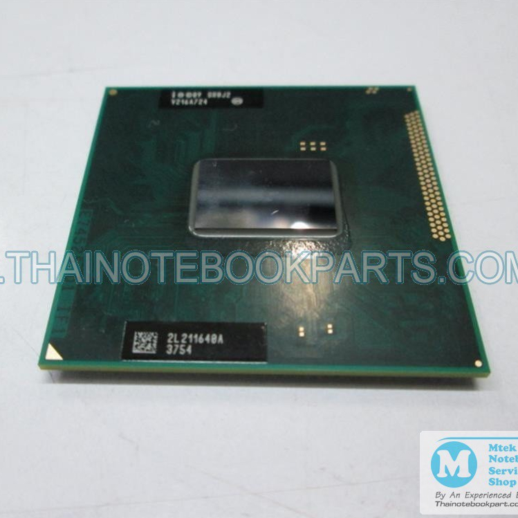 ซีพียู CPU Intel Pentium B970 ความเร็ว 2.3GHz, L2 2MB, Socket G2 ...