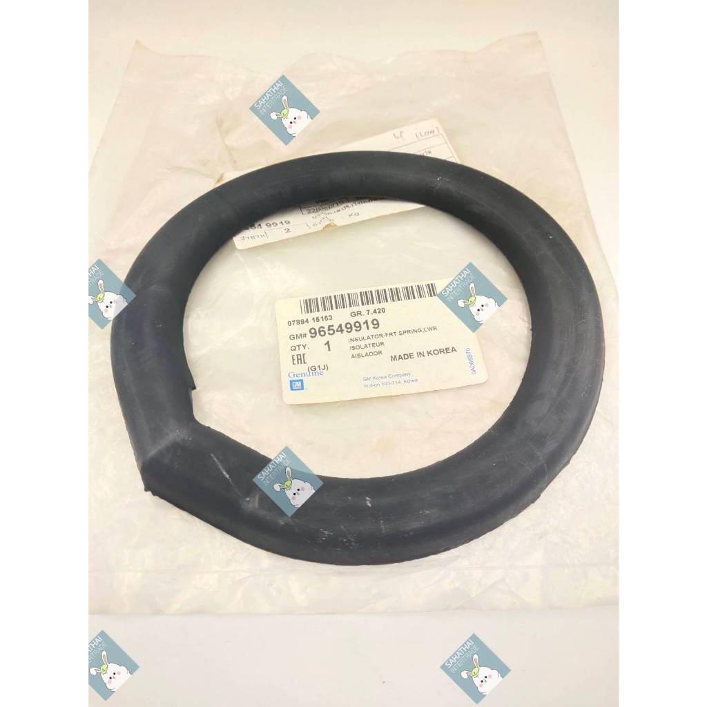 [รถยนต์] ยางรองสปริงโช้คอัพหน้าซ้าย-ขวา 96549919 [ของแท้ศูนย์ ...