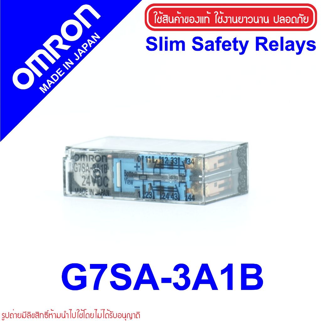 G7SA-3A1B OMRON G7SA-3A1B OMRON G7SA OMRON Slim Safety Relay OMRON G7SA ...