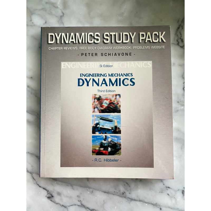 Dynamics study pack สำหรับหนังสือ Dynamics - Engineering mechanics (3rd edition) - R.C. Hibbeler ...