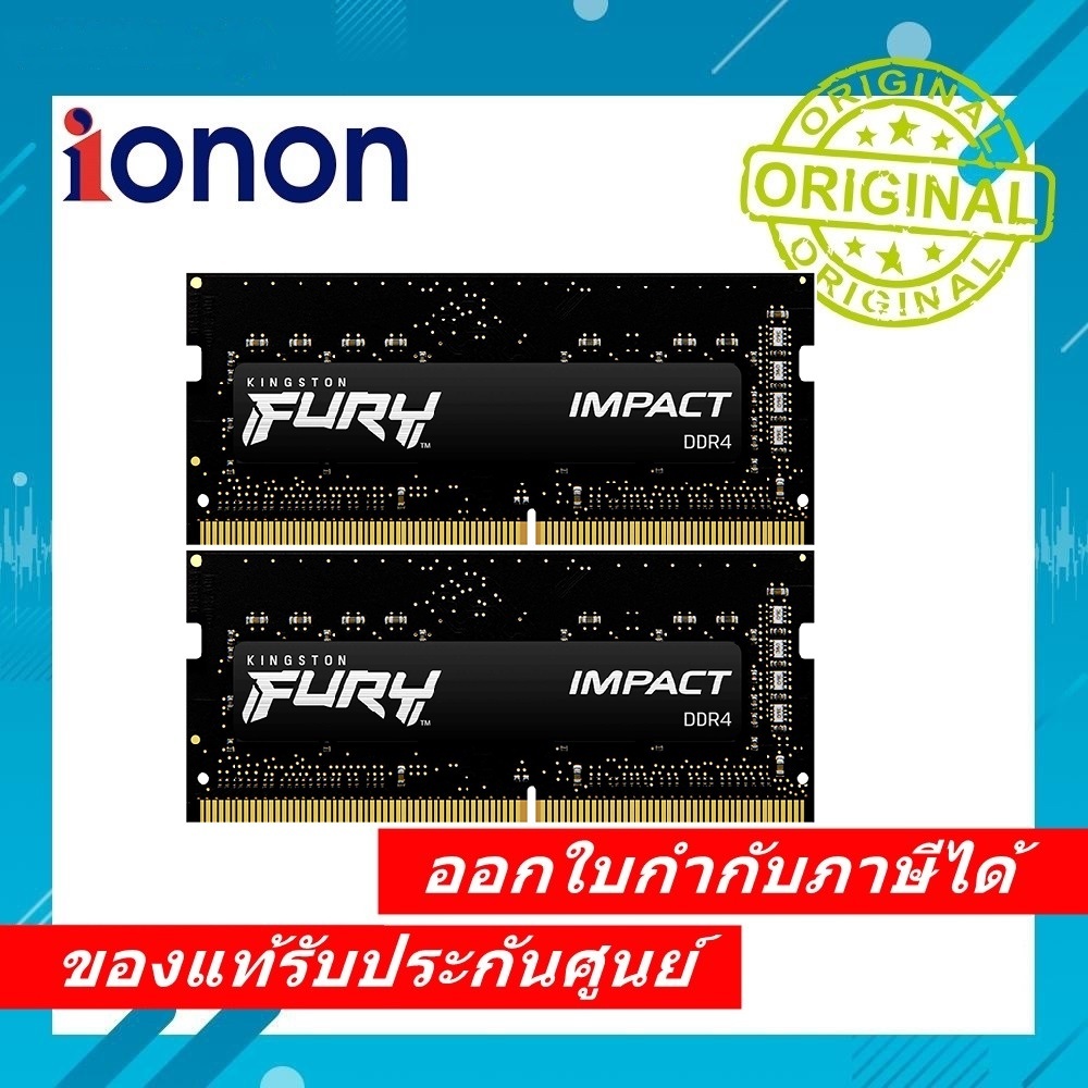 RAM Kingston FURY 16GB 2666MHz 8x2 Kit of 2 DDR4 CL15 SODIMM Memory RAM ...