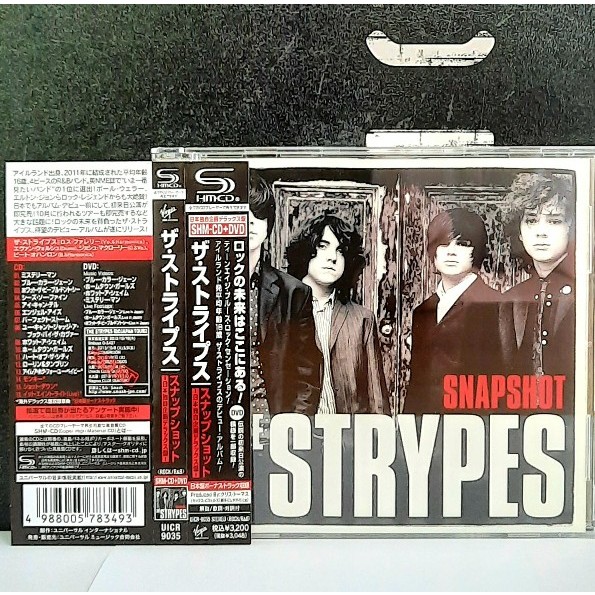 CD ซีดีเพลง The Strypes / Snapshot -s13 | Shopee Thailand