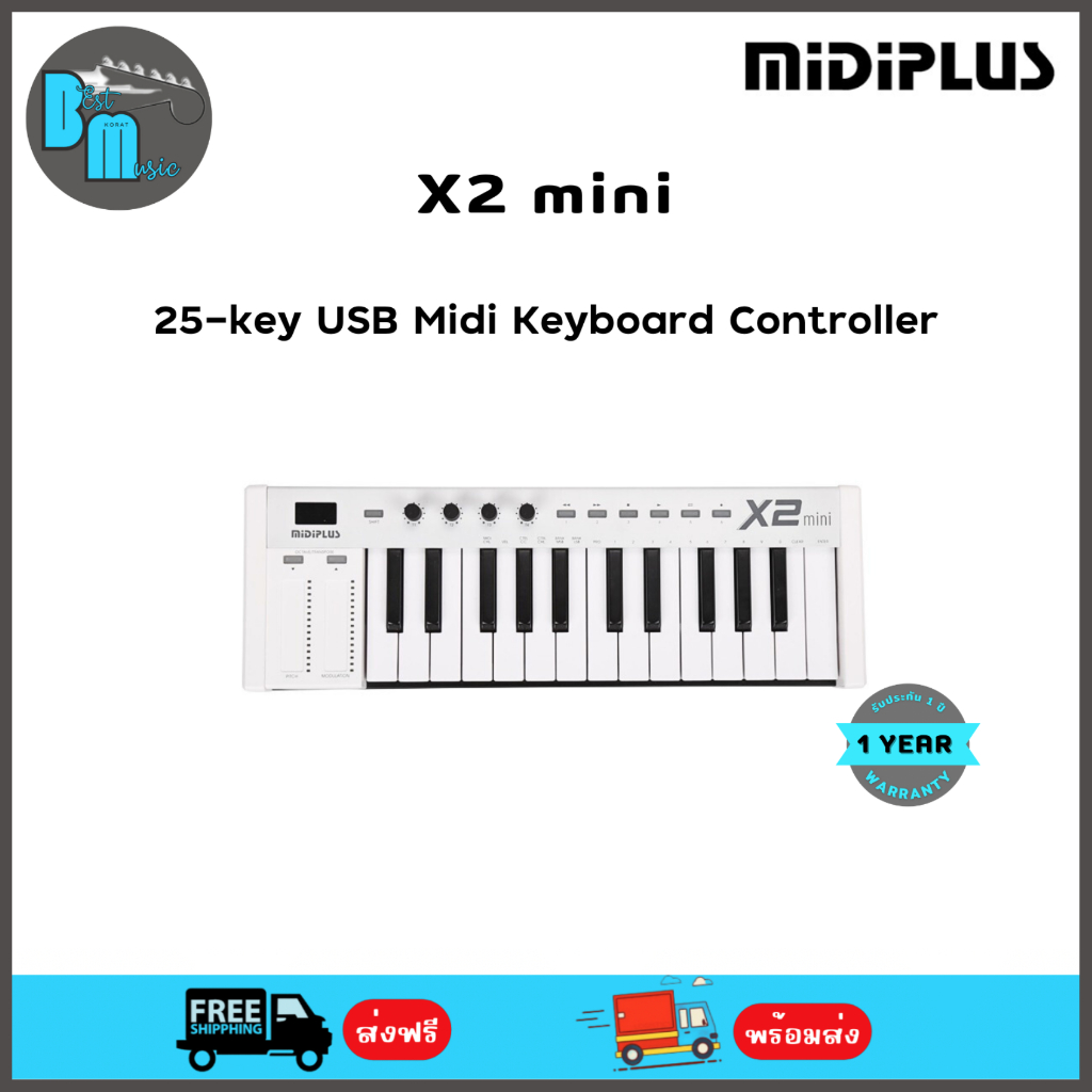 MidiPlus X2 Mini USB Midi Keyboard 25 คีย์ / คีย์บอร์ดใบ้ | Shopee Thailand