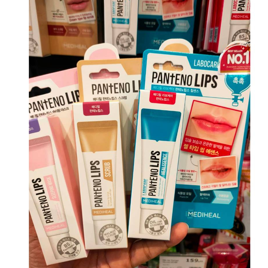 panteno lips ลิป Mediheal lip เมดิฮีล ลาโบแคร์ แพนทีโน่ลิปส์ 10 ml. ลิป ...