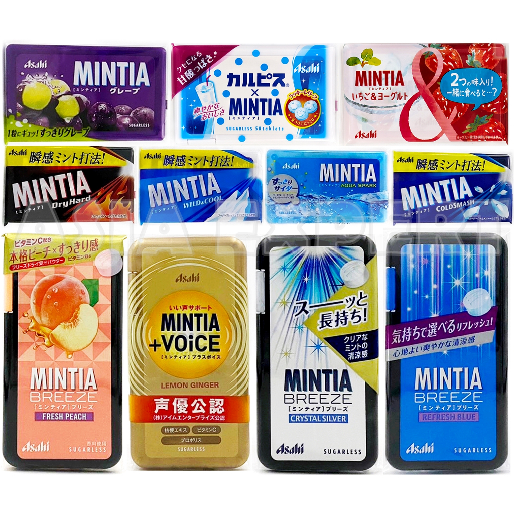 Asahi MINTIA Sugarless / BREEZE / VOICE ลูกอมไม่มีน้ำตาล ดับกลิ่นปาก | Shopee Thailand