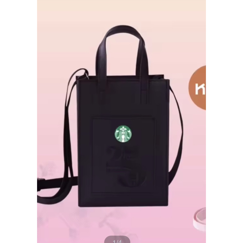 พร้อมส่ง ของแท้ Starbucks mini tote ครบรอบ25ปี | Shopee Thailand