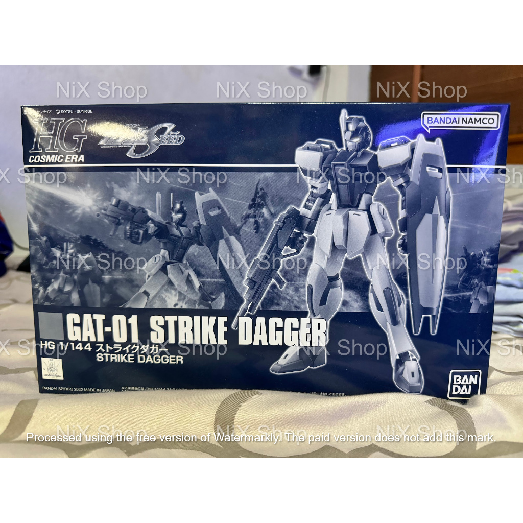[P-Bandai]HG 1/144 Strike Dagger พร้อมส่ง | Shopee Thailand