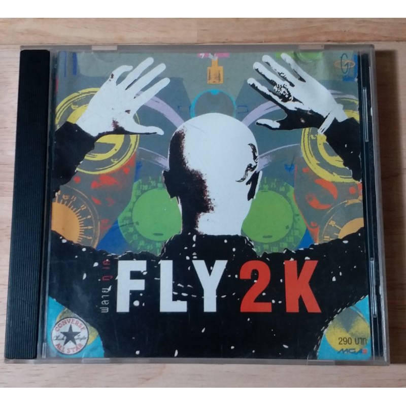 cd ซีดีเพลง FLY อัลบั้ม FLY2K | Shopee Thailand